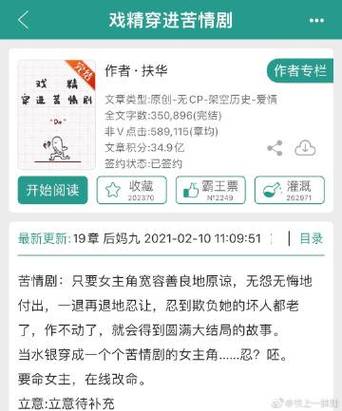 糖中猫的全部作品图标