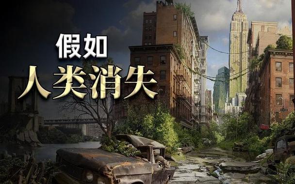 附近人打开多久会消失图标