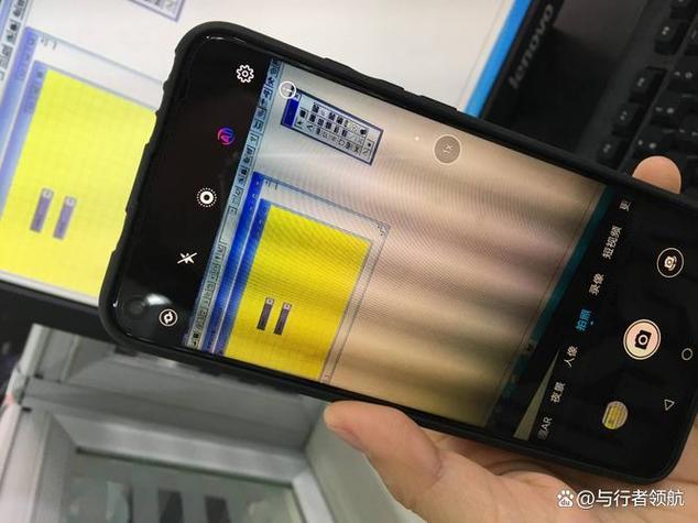 后置摄像头有个黑影截图