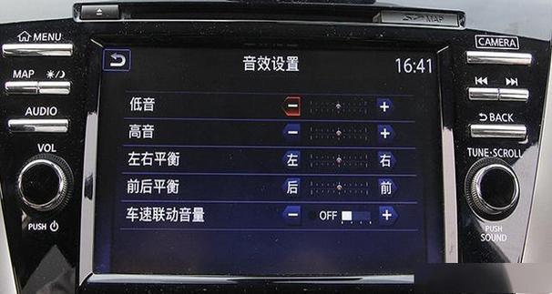 汽车中置喇叭用全频好还是中音好截图