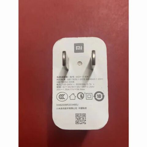 红米k20pro快充多少瓦图标