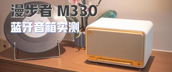 蓝牙耳机怎么换歌曲图标