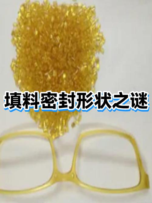 自动填充选项消失的原因图标