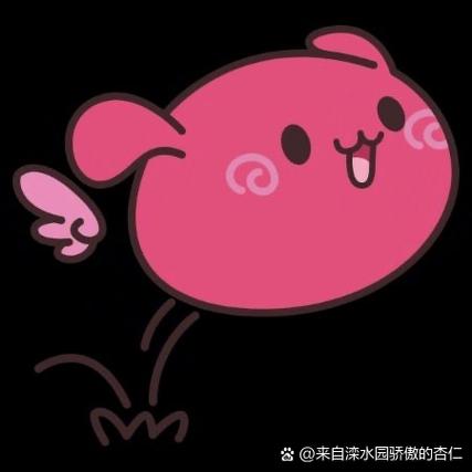迷你世界怎么自定义头像图标