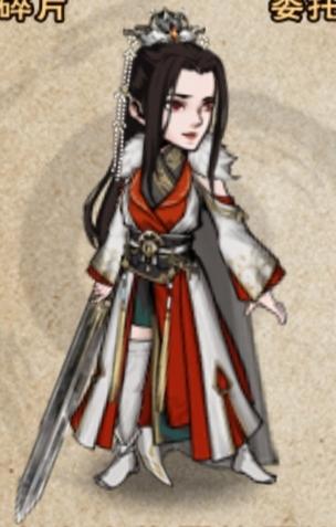 烟雨江湖女性捏脸数据图标