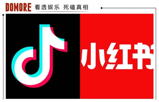 抖音 头条截图
