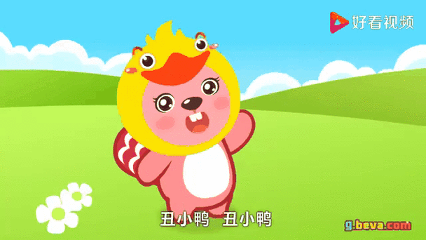 贝瓦儿歌丑小鸭图标