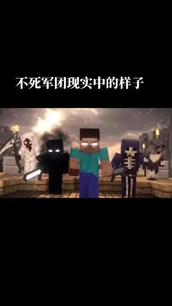 我的世界小七图标