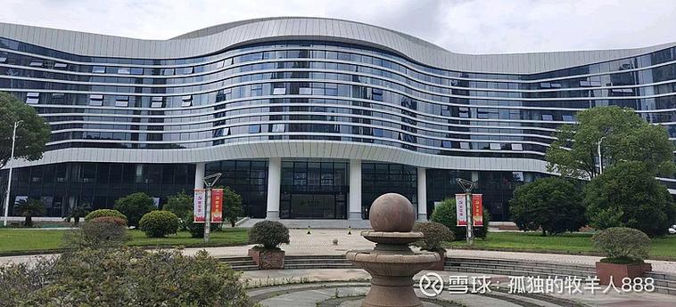 联创互联图标