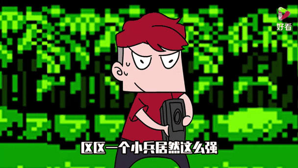 吃鸡大表弟