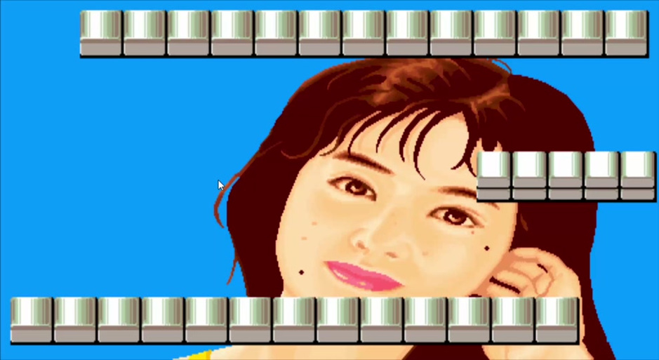 电子基盘无限币截图