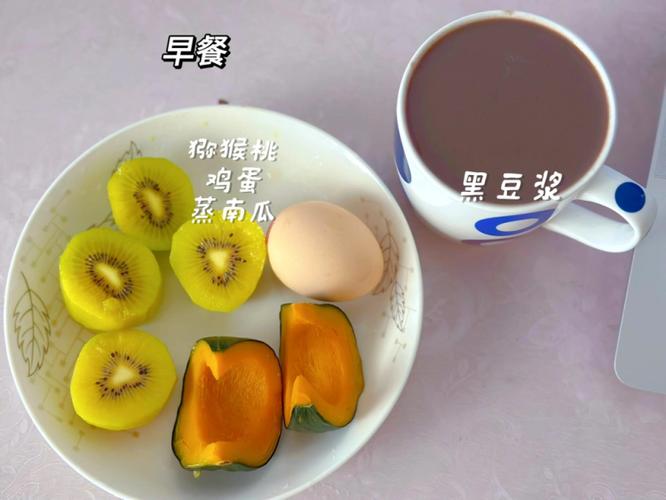 美柚到底准不准截图