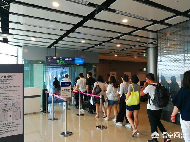 中转站一般停留多久图标