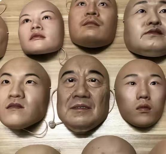用人脸面具刷脸截图