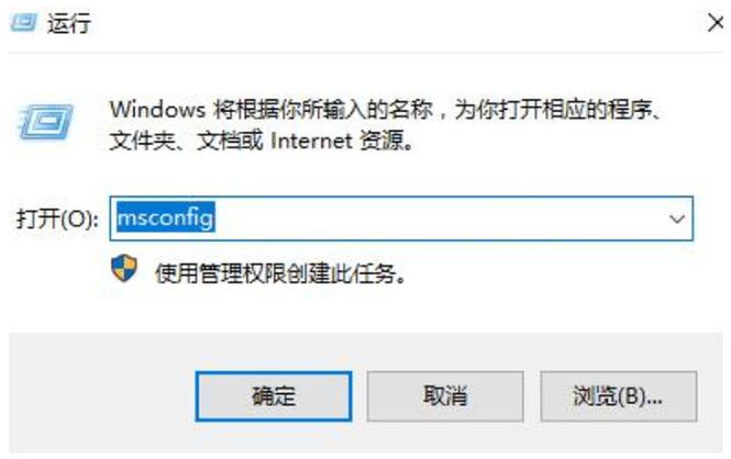 电脑打开文档闪退回桌面图标