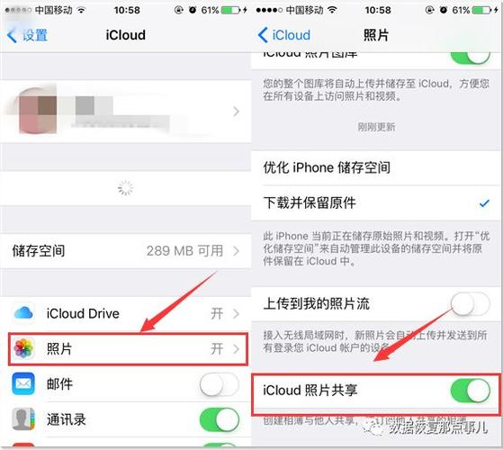 清理相册缓存会删掉相片吗图标