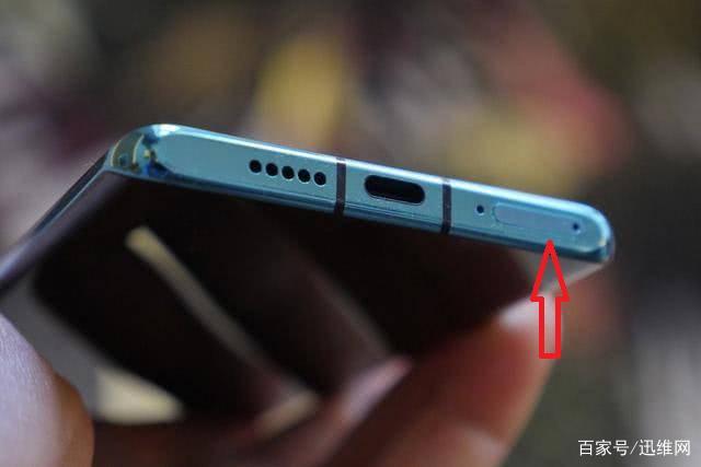 mate40pro的孔位图解图标