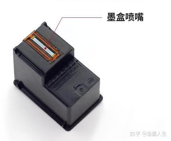 黑色墨盒有墨水却打印不了截图
