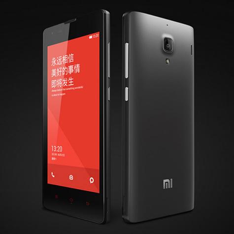 红米1s电信版快充多少w