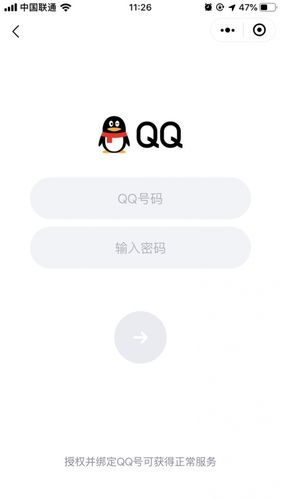 游侠网官网入口图标
