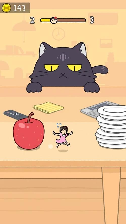 我爱躲猫猫图标