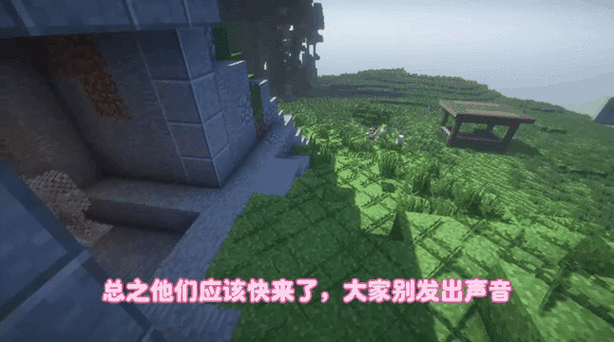 我的世界狗熊岭怎么下载图标
