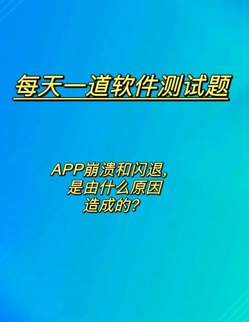 云端书城闪退图标