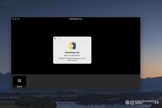 mac破解软件合集图标
