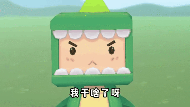 迷你世界墨墨双人生存1截图