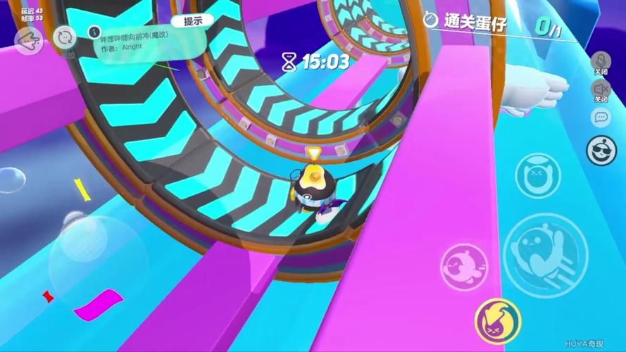 b,哔哩哔哩图标