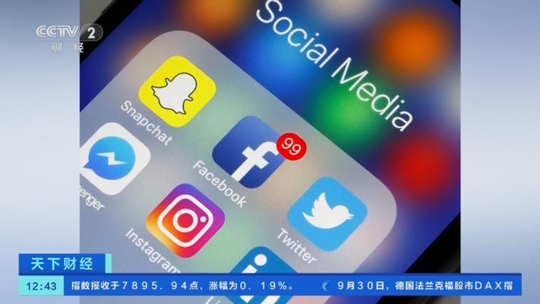 youtube和推特的区别图标