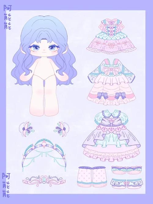 自制长腿古风少女换装纸娃娃截图
