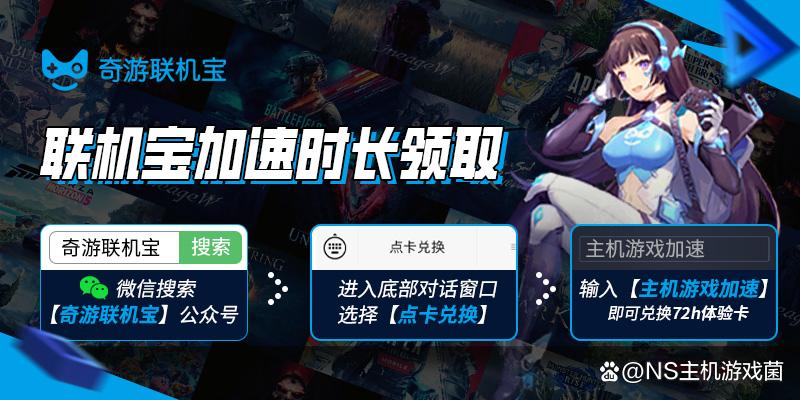 朱紫什么时候发售的图标