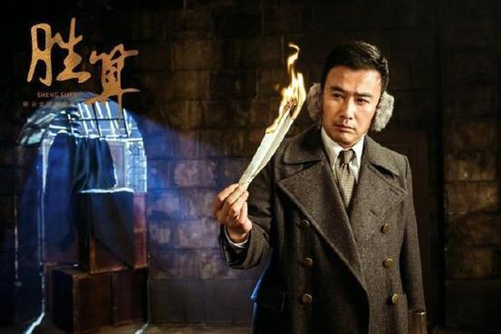 《背叛》柳云龙在线图标