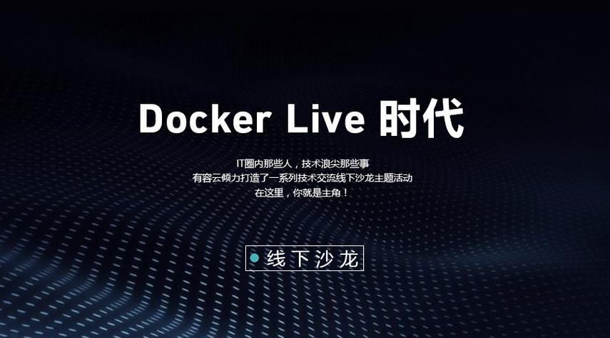 国际免费网络电话