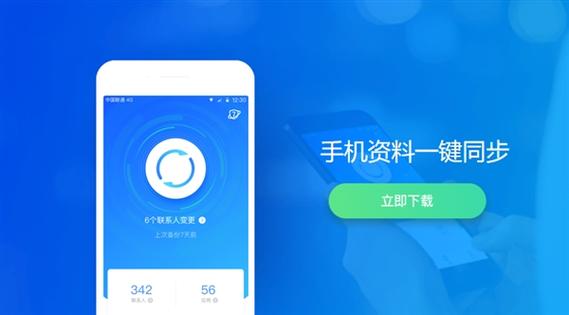 苹果手机屏幕使用时间怎么关闭图标