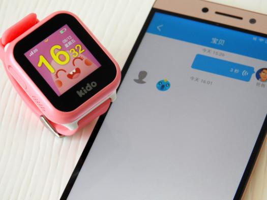 kidowatch官网登录入口图标