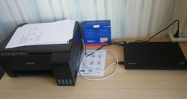hp1005w无线直连密码截图