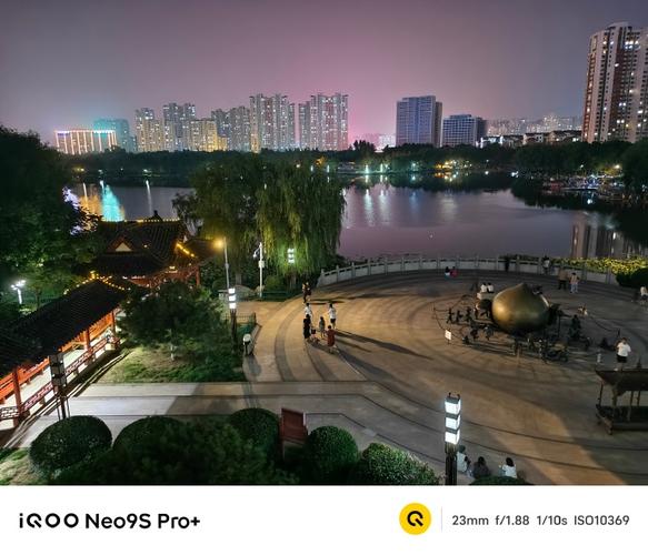 iQOO夜景模式怎么调