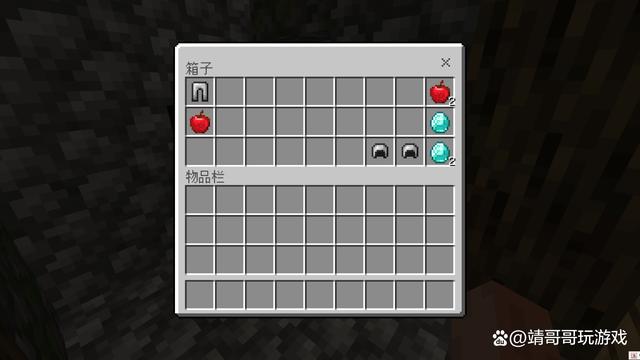 mcapksnet国际版下载图标