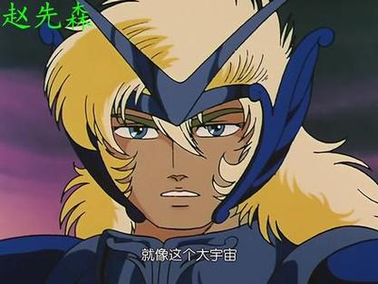 圣斗士1986日语版全集
