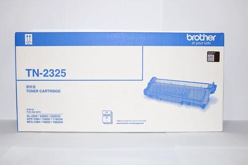 兄弟2560粉和型号截图