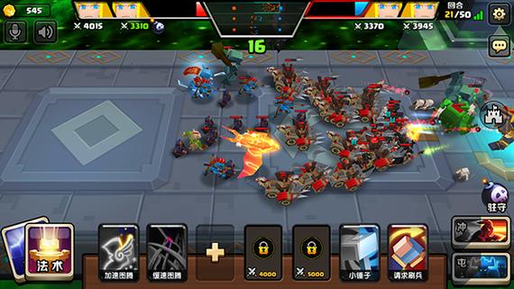war3战就战所有指令图标