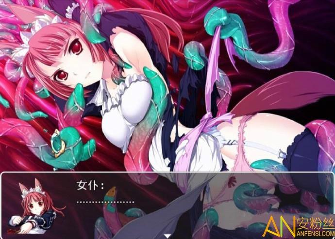 demonlord四季女神攻略图标