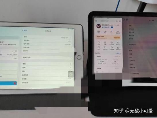 ipadair和ipad5有什么区别图标