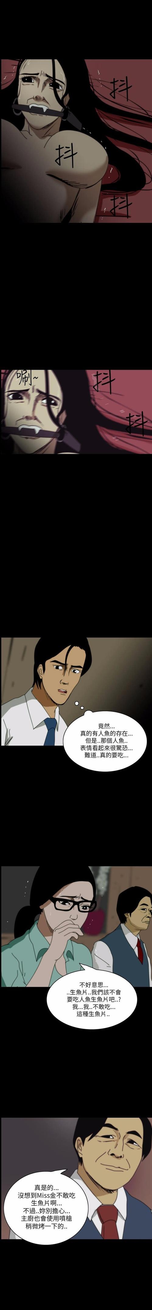 toptoon合集图标