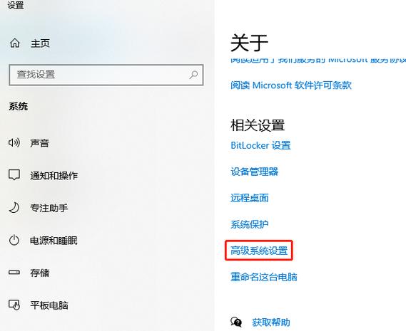 电脑打印图片没有预览图标