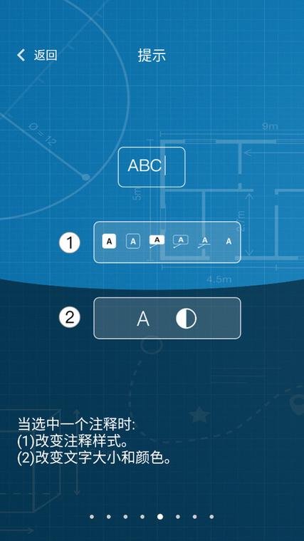 和平精英怎么快捷标记敌人位置图标