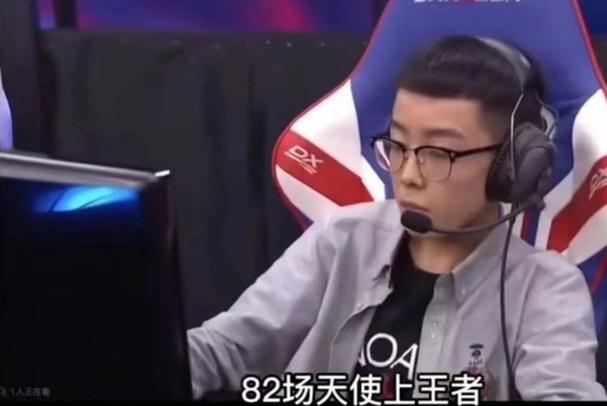 lol最早的一批主播图标