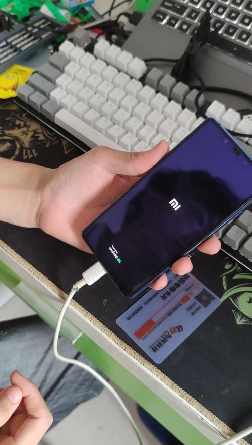 小米怎么申请9008授权图标